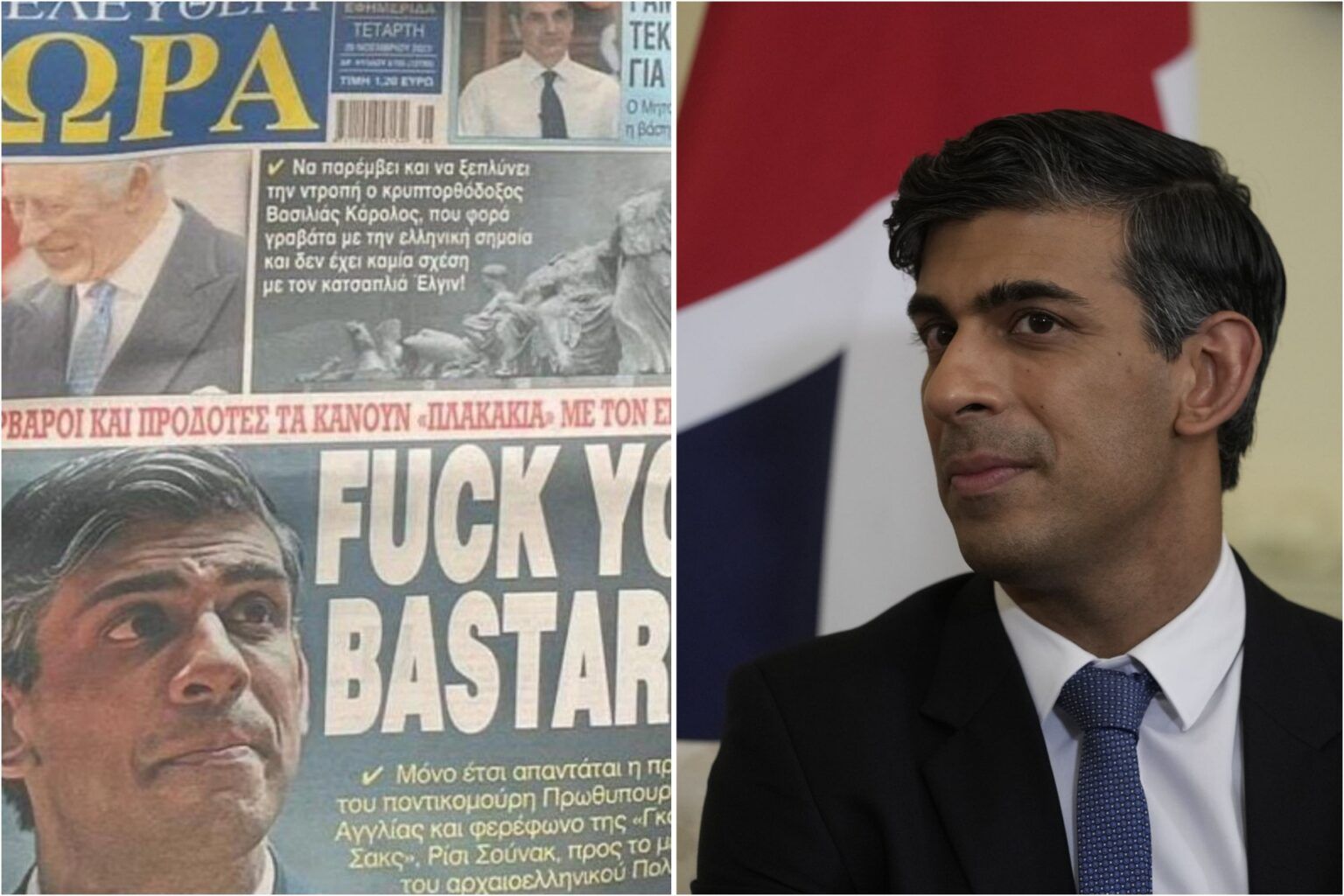 Greek newspaper reacts to Sunak's Elgin Marbles snub